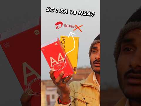 Be careful! Before buying a 5G phone, 5G: SA vs NSA?