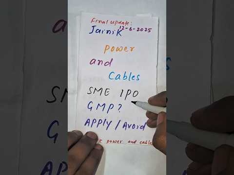 Jainik Power and Cables IPO | Apply or Avoid | GMP | Listing Gain