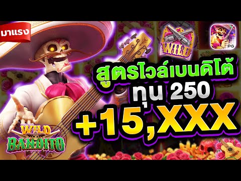 สล็อตแตกง่าย สล็อตpg สล็อตเว็บตรง เว็บสล็อต เว็บตรง สล็อต pg slot