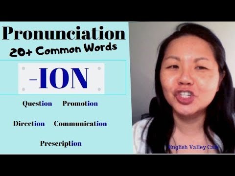 How to Pronounce Common English Words Ending with -ION | English Pronunciation