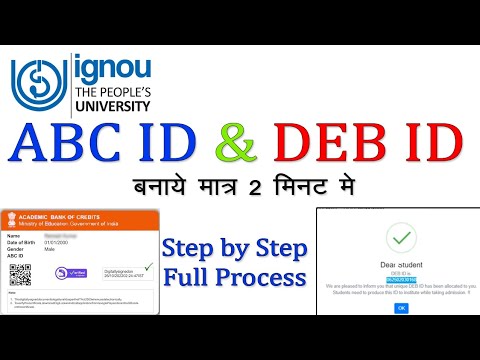 How to Apply ABC & DEB 🆔 || How to Create ABC Id, How to Create DEB Id