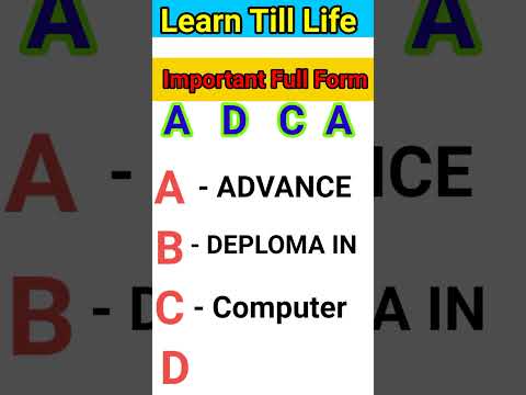What Is The Full Form Of ADCA || Full Form of ADCA @amarjeetaloneenglish #adca #full #form