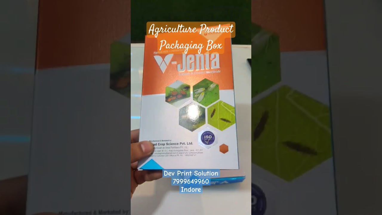 Agriculture Packaging Boxes #indore #offsetprinting #packagingbox #printing