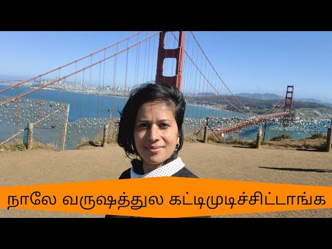 San Francisco Special | Denim Jeans Story | Homeless People|World famous Crooked street|Travel to SF