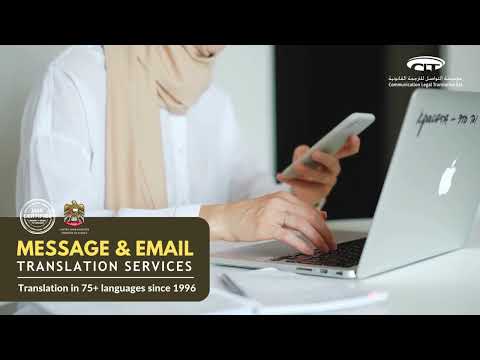 Message & Email Translation Services