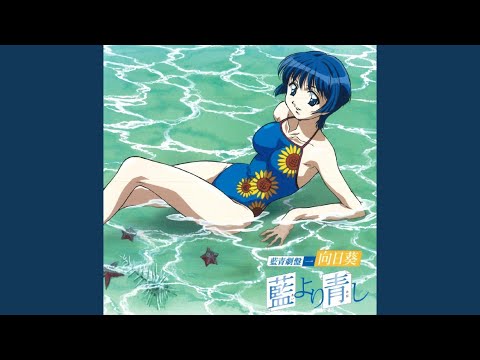 Series ainogekijo hakke nimaku obentomotte honeymoon