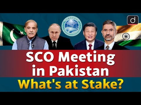 SCO Summit 2024 | S Jaishankar Pakistan Visit | Around The World | UPSC | Drishti IAS English