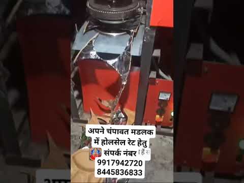 Sal Leaf Plate - Siali leaf Plate Latest Price, Manufacturers & Suppliers