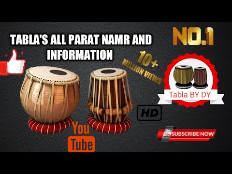 Tabla All Part Name And Information Whith Tabla BY DY🥁