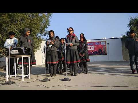 Kendriya Vidyalaya (KV), Deoli, Tonk: Admission, Fee, Affiliation