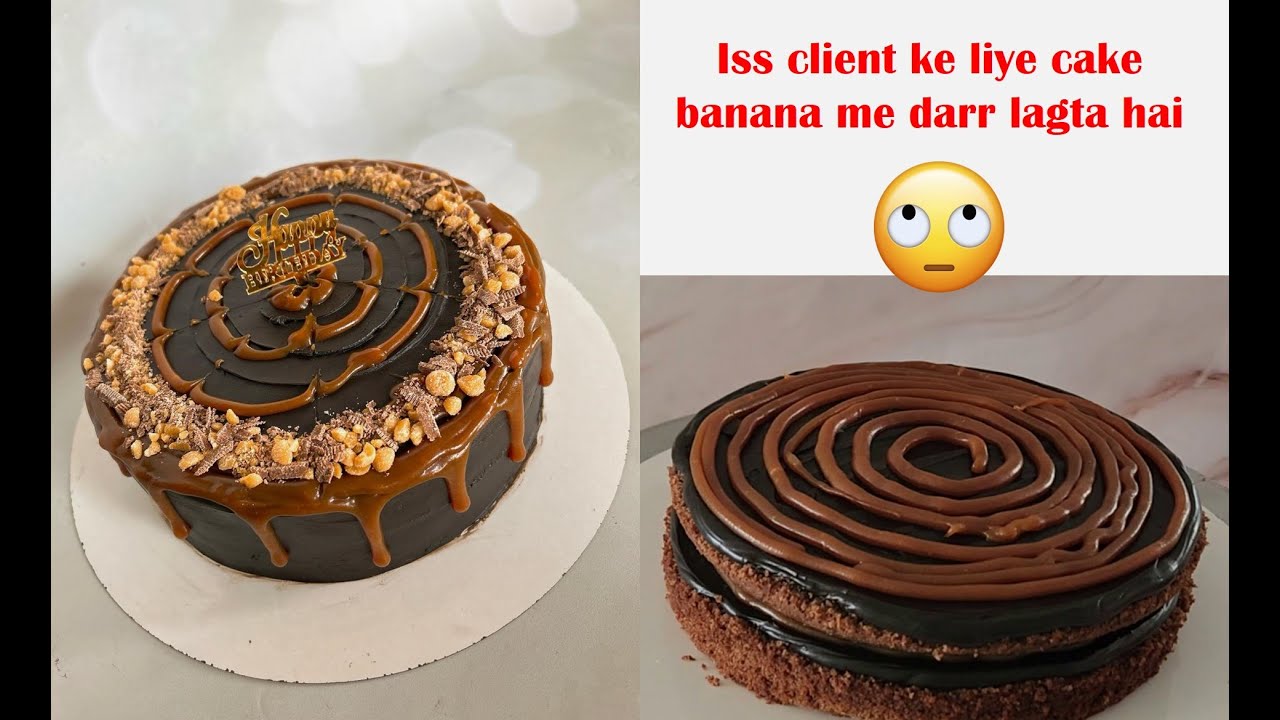 Chocolate caramel cake with homemade caramel sauce | Cake tutorial