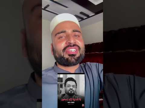 Amir liaquat #viral #tiktok #shorts #meme #viralshorts #amirliaquat #news