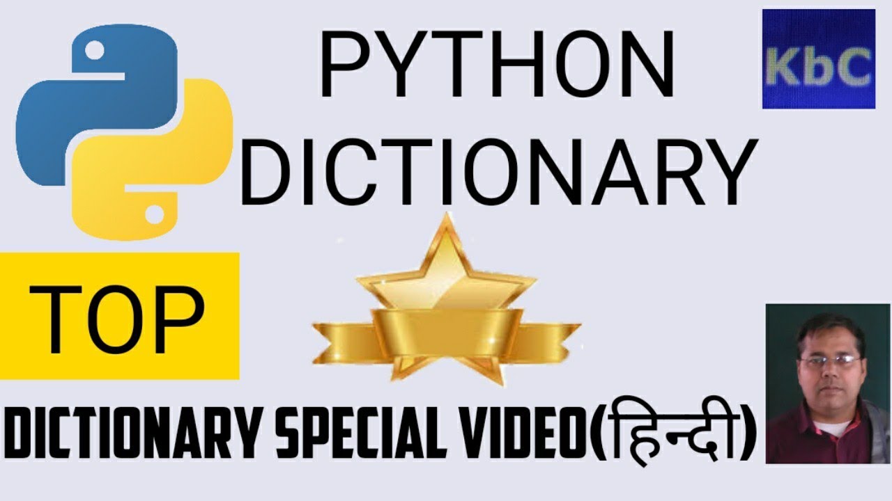 Python tutorial in hindi for beginners 2020 | dictionary in python in hindi  - python dictionary