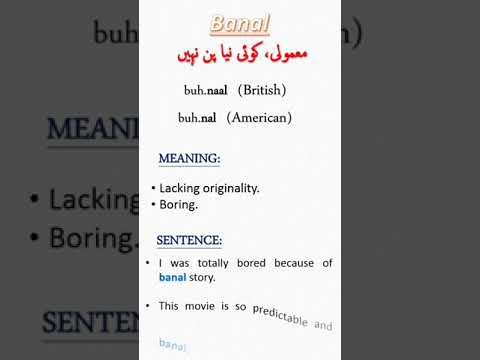 Banal meaning| English difficult words| #shorts