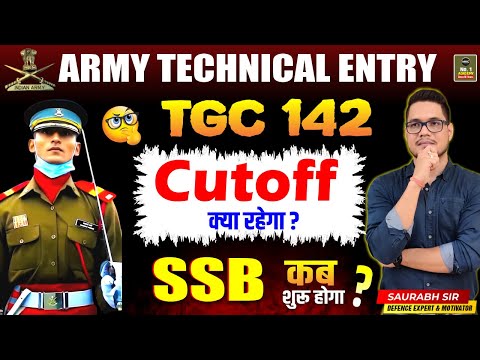 Indian Army TGC 142 Entry | Technical Graduate Course | TGC 142 SSB Interview | SSB Coaching- MKC