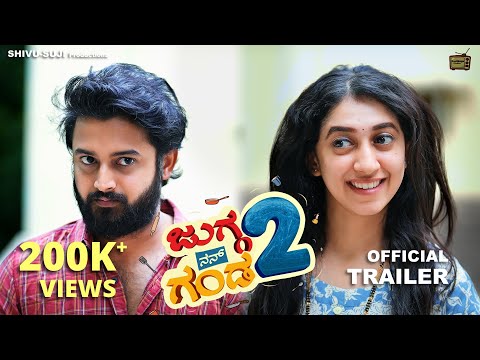 Jugga Nan Ganda Part 2 Official 4K Trailer | Pratheek | Payal Chengappa | Arya Swaroop
