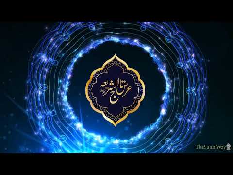 Urs-e-Taajush Shari'ah - LIVE from Bareilly Shareef