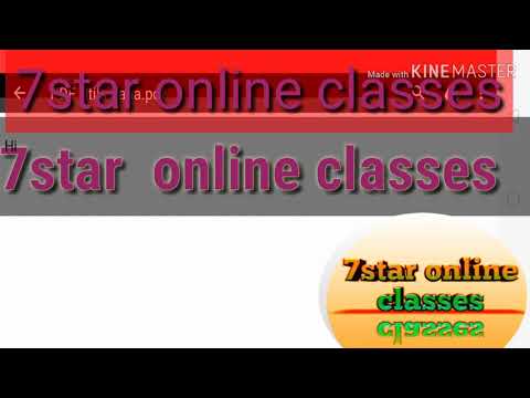 7star online classes