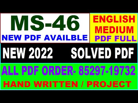ms 46 solved assignment 2022 / ms 46 solved assignment 2021-22 / ignou ms 46