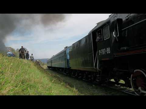 Steam Engine Ukraine Deljatyn