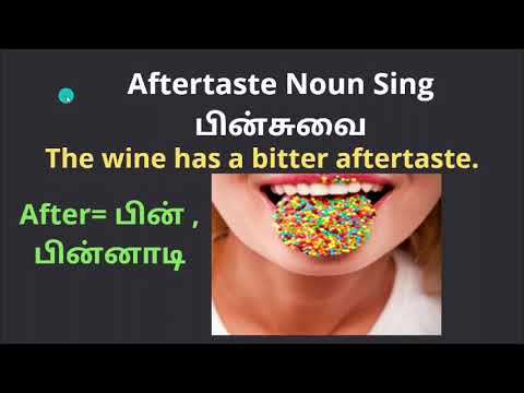After taste tamil meaning, pinsuvai in english,After taste in Pictures, After taste in tamil,