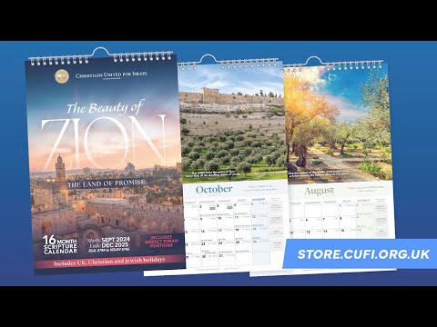 The Beauty of Zion - 16 Month Scripture Calendar 2024/25