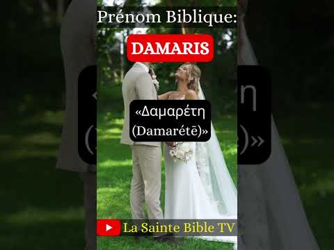 Biblical name meaning Damaris