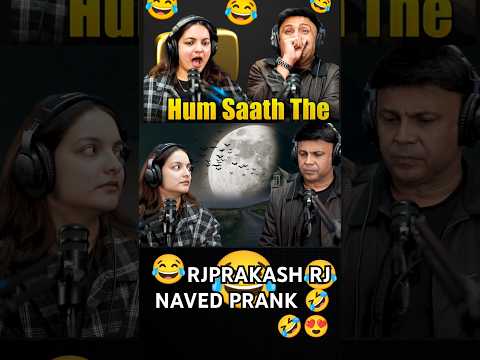 π€£πnew RJ NAVED PRANK CALL #funny #viralvideo #comedy #entertainment #viralshort #pranks #prankkids