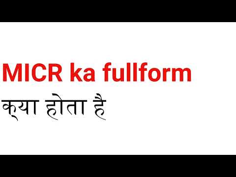what is the full form of MICR | MICR का full form क्या होता है ? | full form of MICR | #MICR
