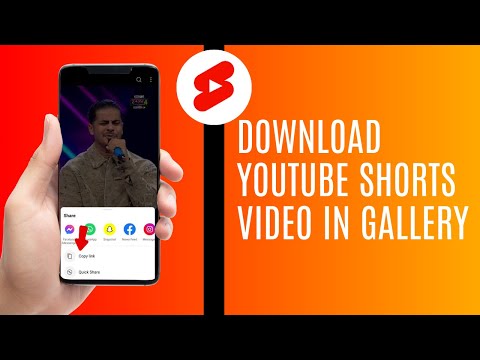 How To Download YouTube Shorts Video In Gallery 2025 | How To Download YouTube Shorts video