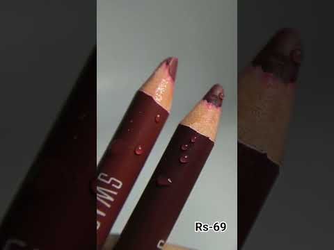 Swiss Beauty Lipliner. #ugc#ugccreators#ugcmarketing#ugccreator#ugccommunity#ugcexample#ugccontent