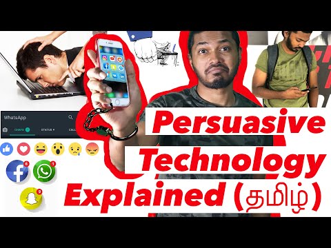 Persuasive Technology Explained | How Technology Manipulates us? | Tamil | Barath Kumar