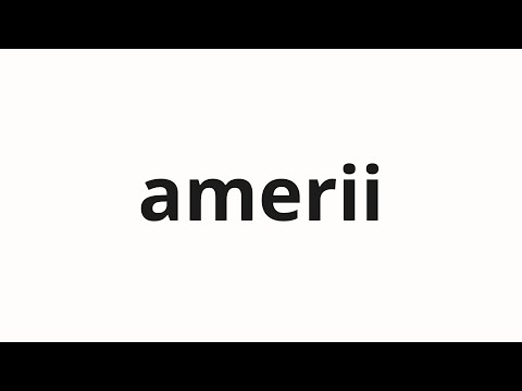 How to pronounce amerii | アメリー (Amery in Japanese)