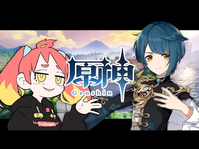 VOMS .net | 【原神 #2】行秋…【Genshin】