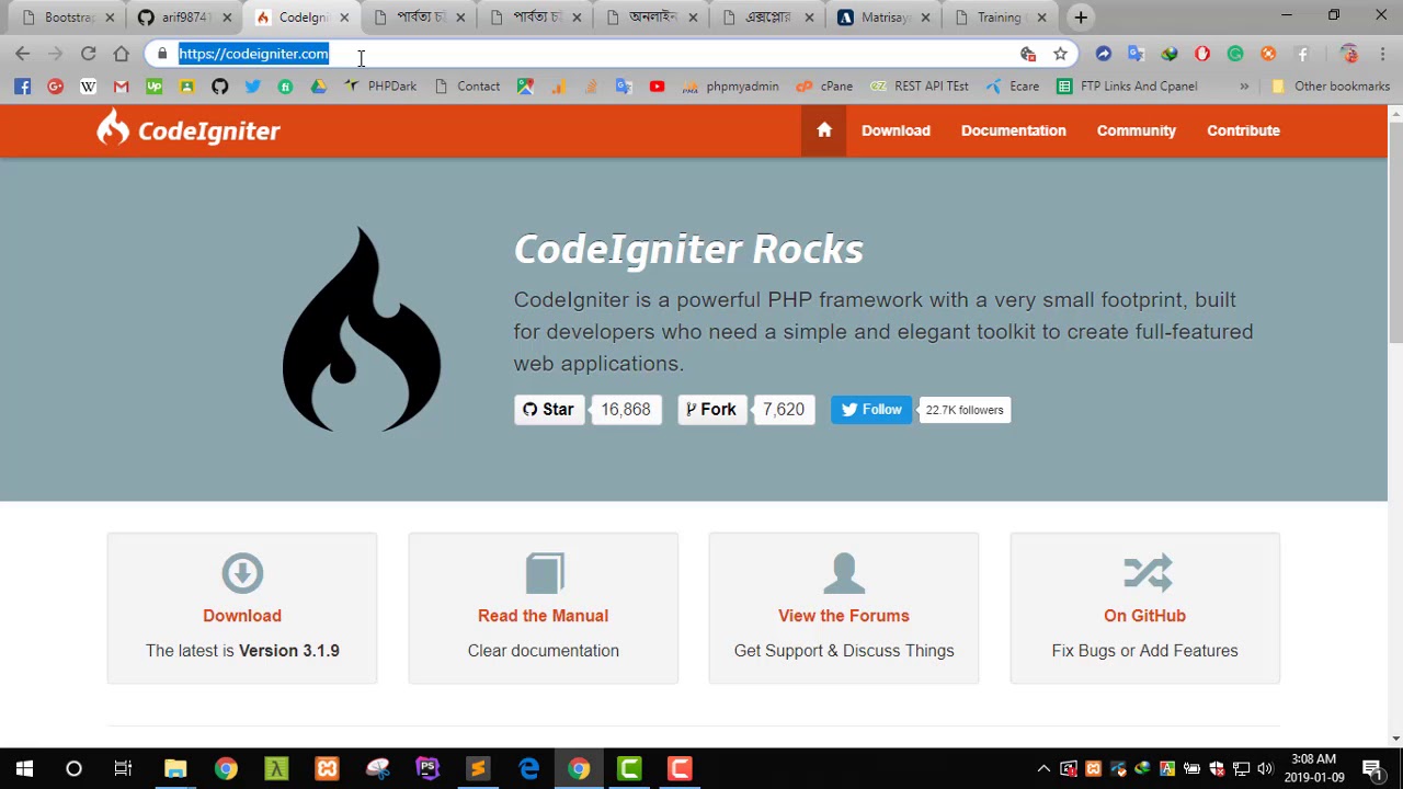 CodeIgniter 1 -  Introduction