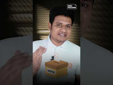 What is Poona Pact 1932 & Communal Award 1932 | Indian History | Gurukul by Oswal