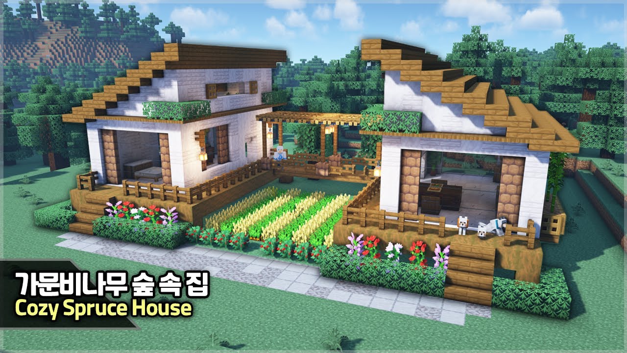 ⛏️ Minecraft :: How to build a Spruce Forest House🌲🏠 [마인크래프트 가문비나무 숲에 ...