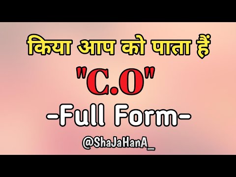 CO Full Form || Full Form Of CO || Shajahan Official