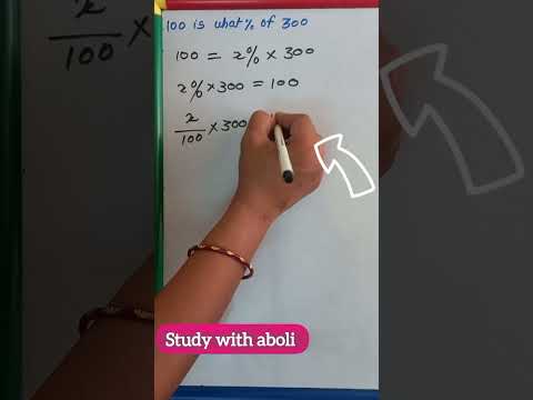 100 is what % of 300 ? #percentage #mathcalculation #mathhelp