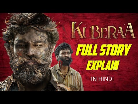Kubera Movie Explained Hindi Dubbed | Full Story & Hidden Meaning