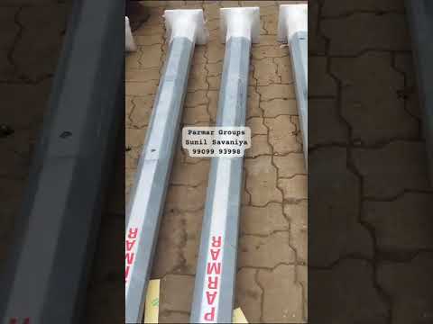 MS Pole - Mild Steel Pole Latest Price, Manufacturers & Suppliers