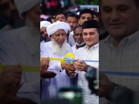 AP Usthad & Sayyid Munavvarali Shihab Thangal