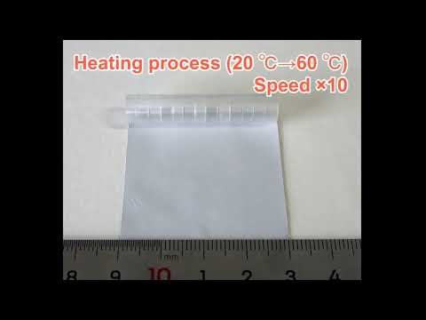 A thermal management material that responds to heat or cold without need for a power source