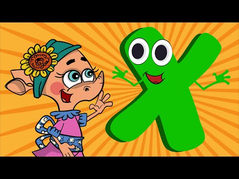 Letter X Song for Kids | Learn Words, Sounds & Alphabet Fun | Educational ABC Video!