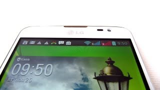 LG D686 G Pro Lite Dual | Порівняй ціни на Hotline.ua | Смартфони та ...