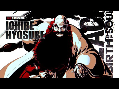 Bleach Rebirth of Souls Ichibe Announcement Trailer | JCR Comic Arts