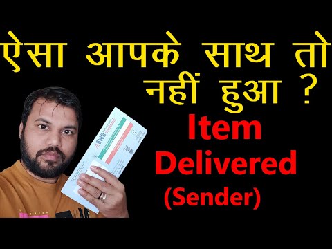 Item Delivered Sender, Item Returned Addressee cannot be located, Not Delivered INSUFFICIENT ADDRESS