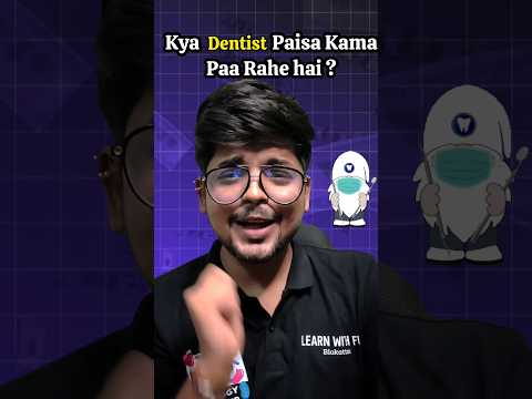 BDS Scope? Dentistry Scope ? Dentist Salary? Career other than MBBS ! BDS Jobs ? After NEET #bds