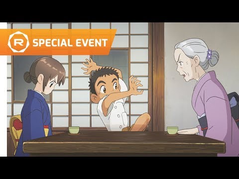 Okko's Inn FATHOM Event (2019) -- Regal [HD]