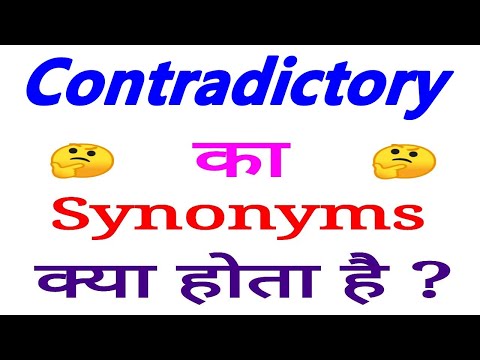 Contradictory synonyms | synonyms of Contradictory | Contradictory synonyms in english